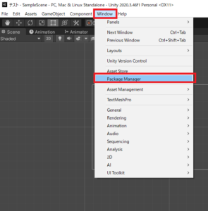 【Unity】アセットEasy Saveの導入とオートセーブの使い方 | まつぼんゲームズ