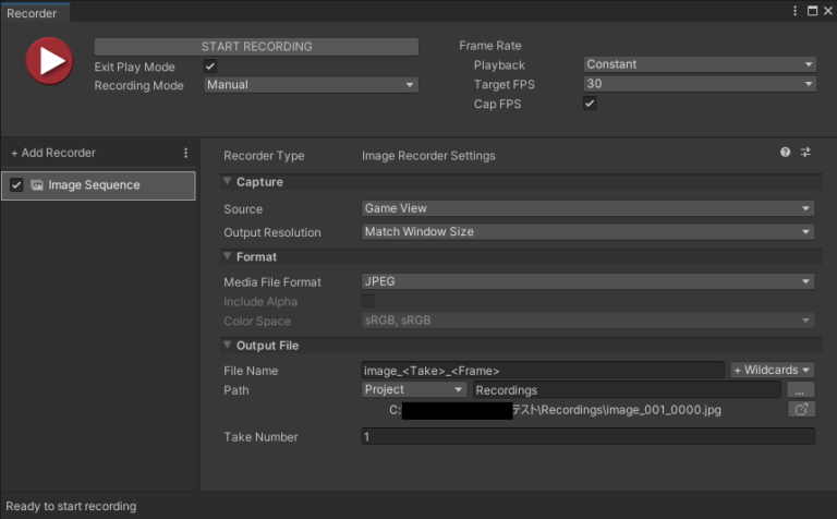【Unity Recorder】ゲームの画像や動画を撮る方法 | まつぼんゲームズ