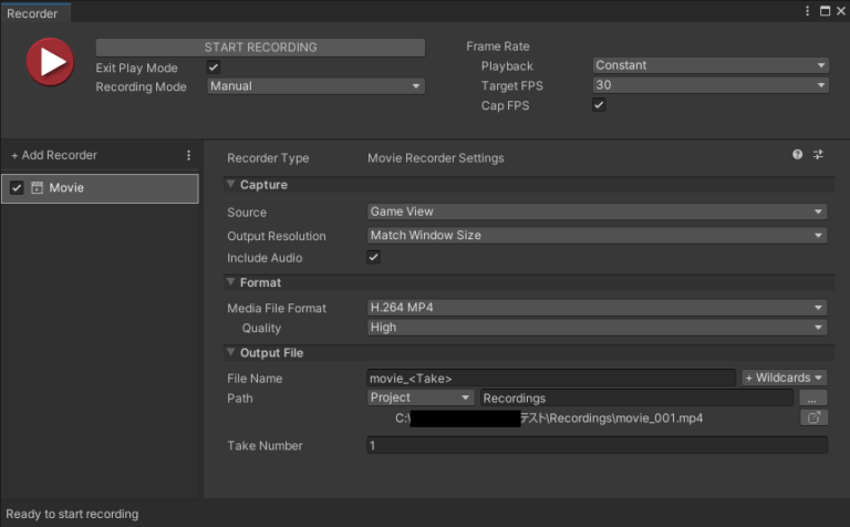 【Unity Recorder】ゲームの画像や動画を撮る方法 | まつぼんゲームズ