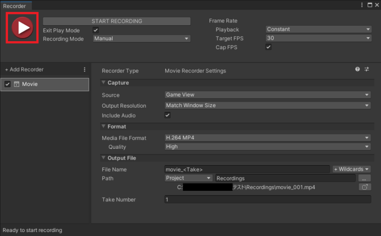 【Unity Recorder】ゲームの画像や動画を撮る方法 | まつぼんゲームズ