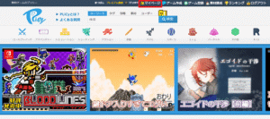 【Unity】PLiCyで公開した自作ゲームのアップデート方法 | まつぼんゲームズ